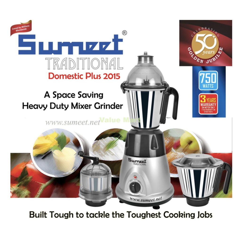 Sumeet Grinder DXE Plus 750W – Value Mart NZ
